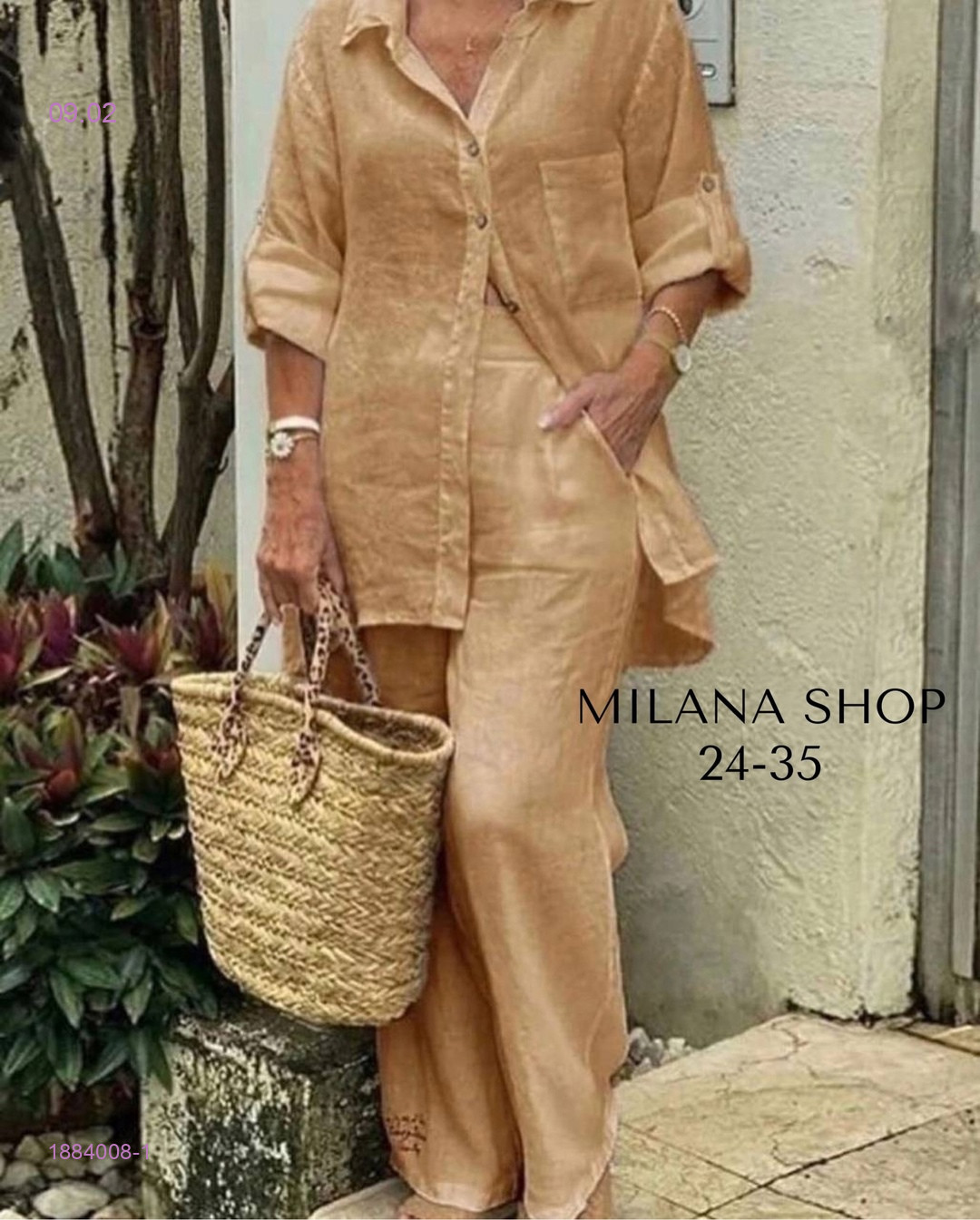 Костюмы (БР) - страница 2 sadovod365.ru